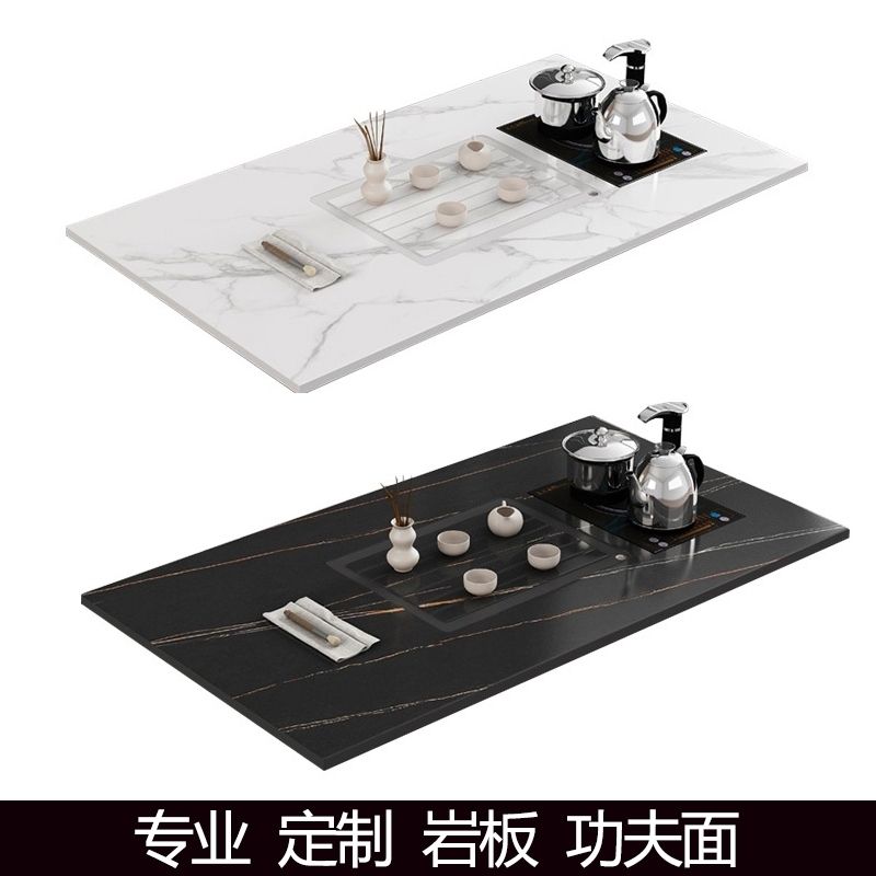 岩板大理石泡茶功夫茶几台面定制圆餐桌家用转盘电视柜黑桌面户外