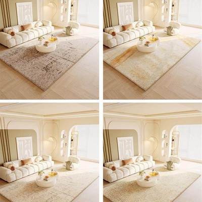carpets rug home carpet living room mat floor rugs 客厅地毯