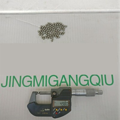 精密钢球4.54/4.56/4.58/4.6/4.62/4.65/4.66/4.68/4.7mm4.73