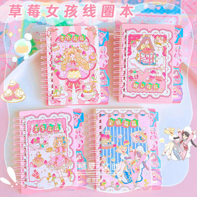 4817草莓女孩A7侧翻分页线圈本学生迷你便携小本子可爱卡通记事本