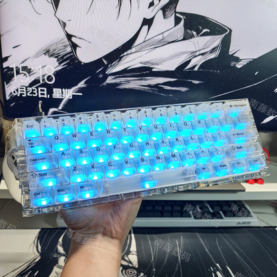 atk68白雾透明键帽大全套