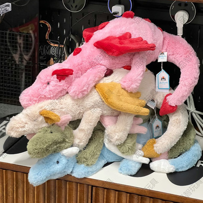 jellycat网红天空飞龙公仔毛绒玩具抹茶趴趴龙玩偶绯心龙雪龙玩偶