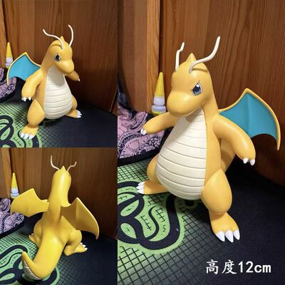 神奇宝贝GK小快龙手办摆件