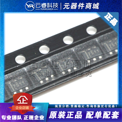 UCC27511DBVR 丝印7511 SOT23-6 电源管理IC 门驱动器芯片 原装