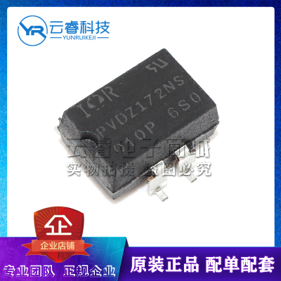 PVDZ172NS 贴片SOP4 60V 1.5A DC单极光伏继电器 固态继电器 原装