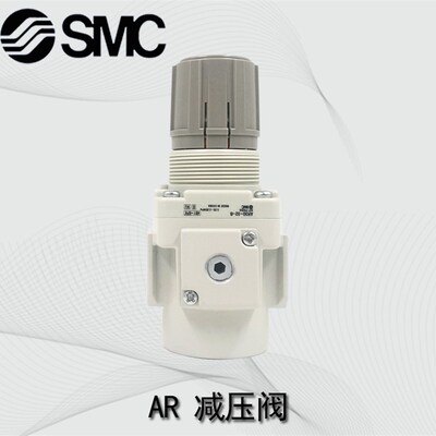 原装SMC正品AF20/AF30/AF40-01-02/03/04B/C/D/BD/BC-A气源过滤器