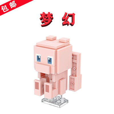 宝可梦大探险（散卖）梦幻×1只