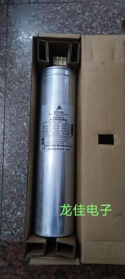 EPCOS薄膜电容器 MKP440-D-28 原装 B32344D4282A040