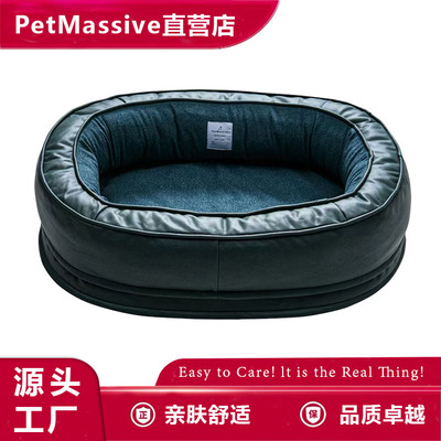 PetMassive防水保暖狗猫窝可拆洗