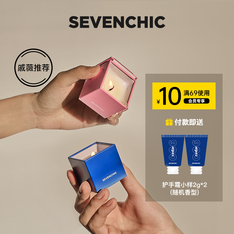 蓝月亮洗衣液10斤香味持久薰衣草整箱批护理家用实惠装官方旗舰店_虎窝淘