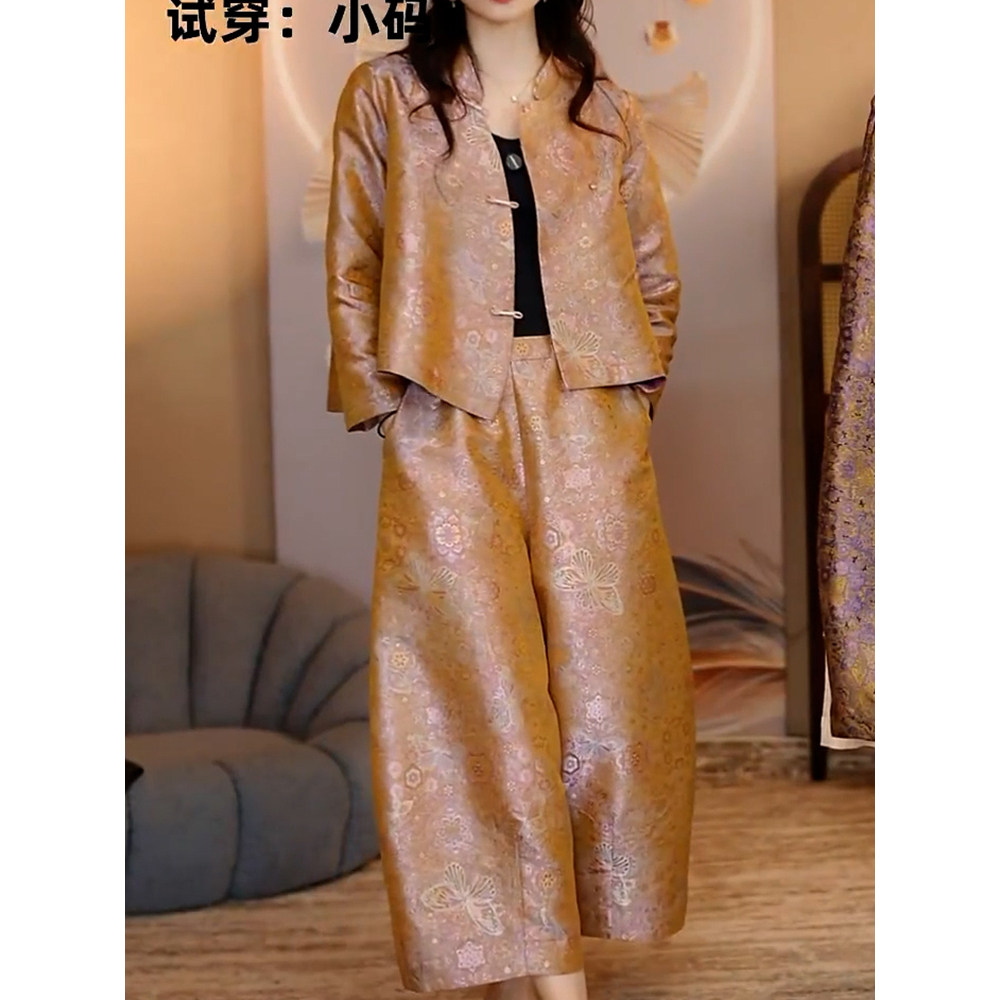 高级感文艺风轻奢裤套装女2026夏季新款新中式开衫显瘦上衣+裤子