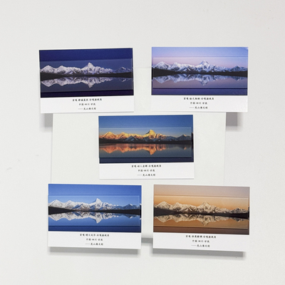 川西文创央迈勇雪山雅拉雪山贡嘎雪山日照金山冰箱贴小众伴手礼