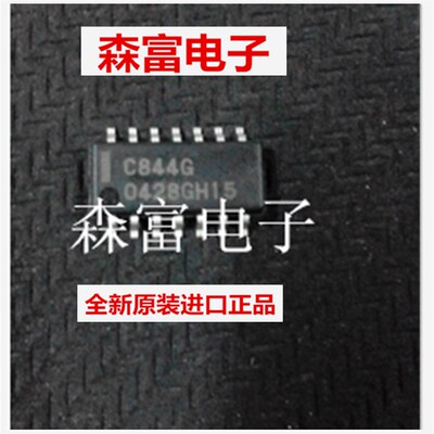 进口全新原装 UPC844G C844G 贴片SOP14脚 高速运算放大器 C8446