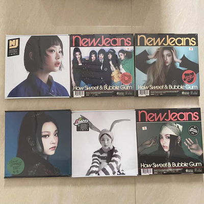 【newjeans】在途未拆howsweet/haerin鲸