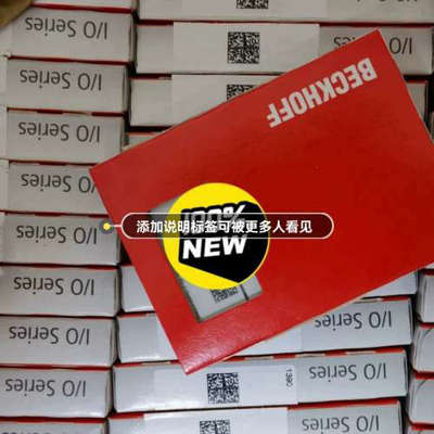 KL4132  KL4034  EK1521  KL4004