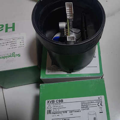 正品蜂鸣XVBC2B4 150 XVB-C21