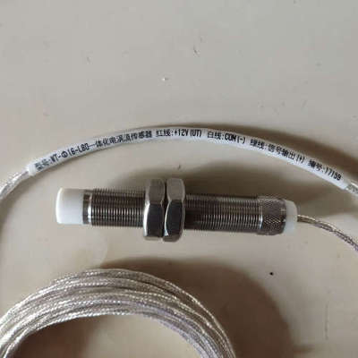 DKIN WT-φ16-L80 一体化电涡流位移传感器转速轴