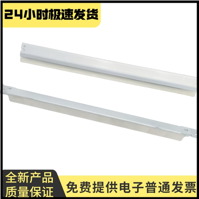 适用 惠普HP W1109A 109A NS1020 NS1005成像鼓刮刀 W1108A刮板