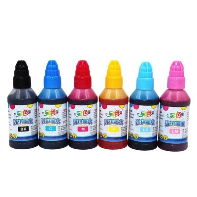 另色鬼连供墨水兼容爱普生r230 270 290 1390佳能打印机填充墨水