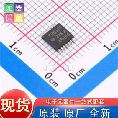 全新原装 MSP430F2012TPWR TSSOP-14 单片机(MCU/MPU/SOC) TI