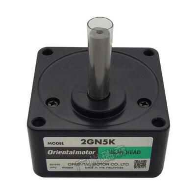 ORIENTAL牙箱2GN120K3GN90K4GN75K5GN150KF5GE36KB5GU6KRH
