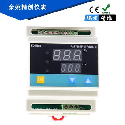 4-20mA数显PT100K信继号输入导轨式PID温表控仪电单器输出