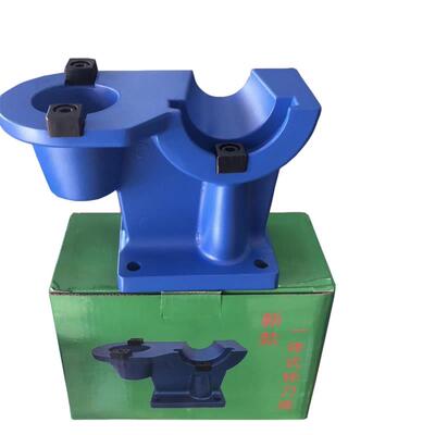 CC/电脑锣铣床锁刀N座铣刀刀柄BT304/50铝制一0体式装刀架拆刀座