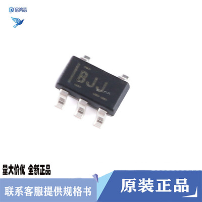 原装SN74AVC1T45DCKT丝印TCF封装SC70-6 双电源总线收发器芯片IC