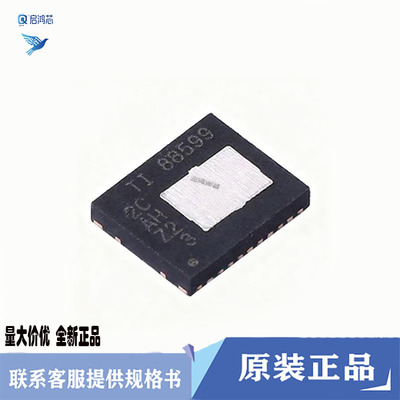 全新原装CSD88599Q5DC丝印88599 SON-22 N沟道同步降压电源芯片IC