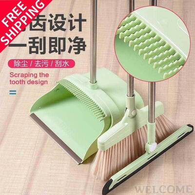 broom dustpan set household soft wool sweeping mop[ cleaning