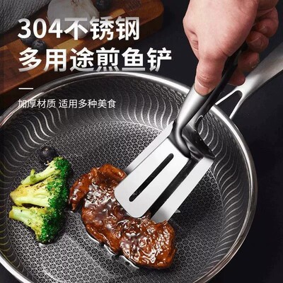 【下单立减50】不锈钢创意煎铲厨具牛排夹多功能烧烤食品坚固耐用