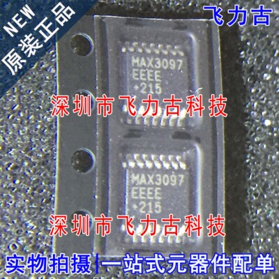 全新原装 MAX3097EEEE+T MAX3097EEEE MAX3097 QSOP16 接收器芯片