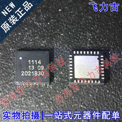 全新 LPC1114FHI33/303 LPC1114FHI33 丝印1114 HVQFN32(5x5)芯片