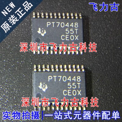 全新原装 TPS70448PWPR TPS70448PWP PT70448 HTSSOP24稳压器芯片