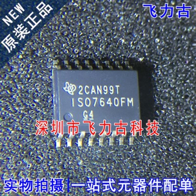 100% 全新原装 ISO7640FMDWR ISO7640FMDW ISO7640FM SOP16 芯片