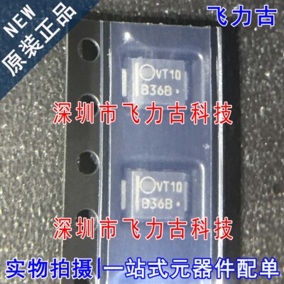 全新原装 MURS360BT3G 丝印B36B DO214AA/SMB 快恢复整流二极管