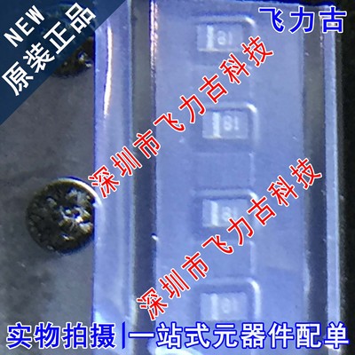 飞力古 全新 ESD401DPYR ESD401 丝印8I X1SON-2 静电保护 二极管