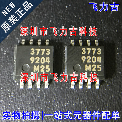 MB3773PF-G-BND-HN-EF MB3773PF-G-BND MB3773PF 丝印3773 SOP8