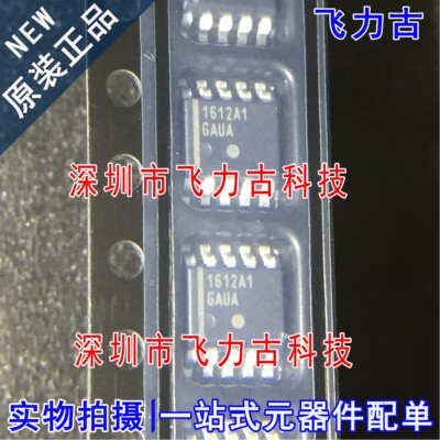 100% 全新原装 NCP1612A1DR2 NCP1612A1 丝印1612A1 SOP8 芯片