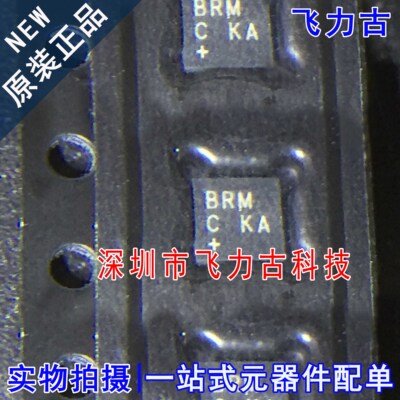 原装MAX14783EATA封装TDFN8芯片