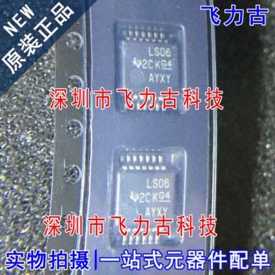 全新 SN74LS06DBR SN74LS06DB SN74LS06 丝印LS06 SSOP14 芯片 IC