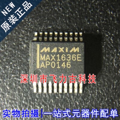 全新 MAX1636EAP-T MAX1636EAP MAX1636E SSOP20 降压控制器 芯片