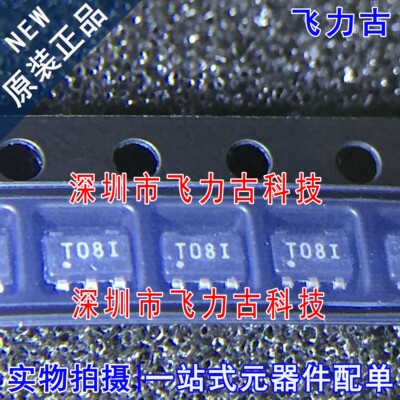 全新 TPS72301DBVR TPS72301DBVT TPS72301丝印T08I SOT23-5 芯片