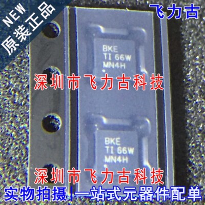 全新 DAC8831ICRGYR DAC8831ICRGYT DAC8831 丝印BKE QFN14 芯片