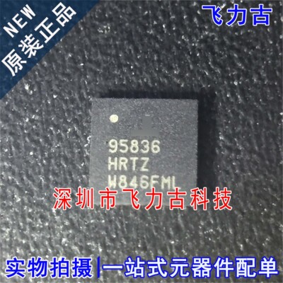 全新 ISL95836HRTZ-T ISL95836HRTZ 95836HRTZ QFN40电源管理芯片