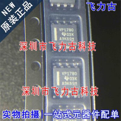 100% 全新原装 SN65HVD1780DR SN65HVD1780 丝印VP1780 SOP8 芯片