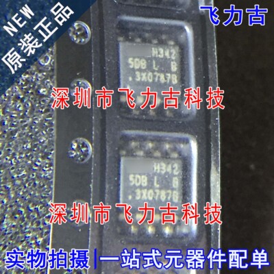全新 AT25128B-SSHL-T AT25128B-SSHL 丝印5DBL SOP8 储存器 芯片