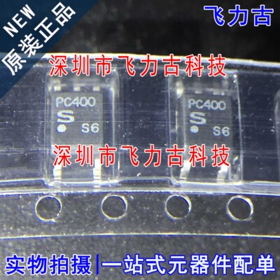原装正品PC400封装SOP5光耦