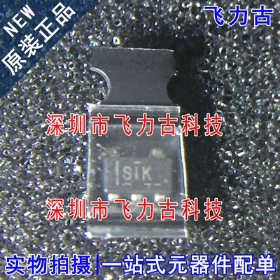 全新 TLV62565DBVR TLV62565DBVT TLV62565 丝印SIK SOT23-5 芯片