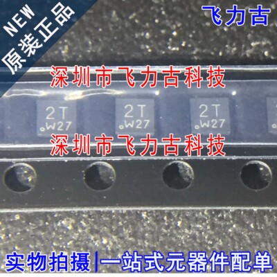 全新原装 PBSS4112PANP 丝印2T HUSON-6 1A 120V NPN+PNP三极管